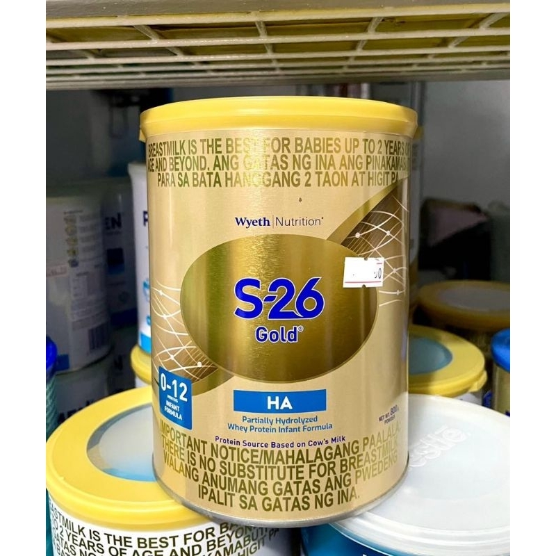 S26 Gold HA 0-12 (800g) | Shopee Philippines