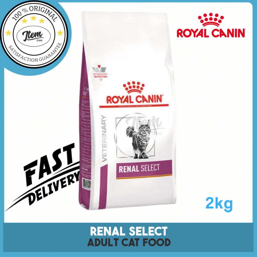 ROYAL CANIN RENAL SELECT DRY CAT FOOD 2KG | Shopee Philippines