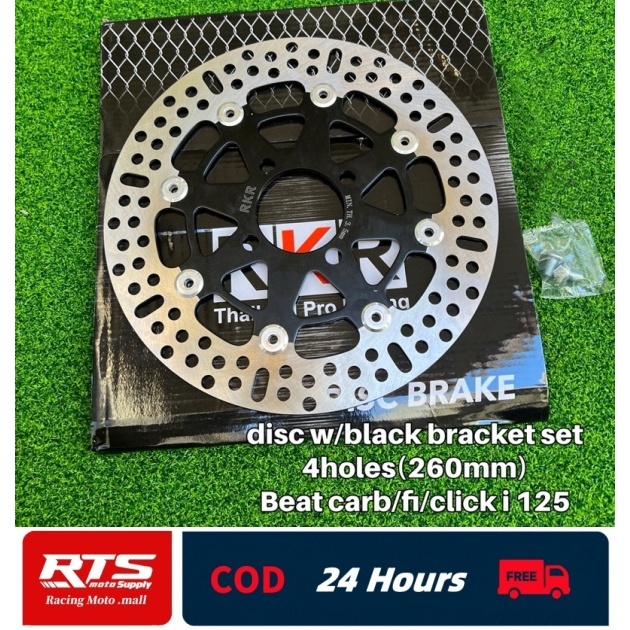 【COD】Disc Brake 4holes click 125i v3/click 150 Beat Fi Carb 260mm ...