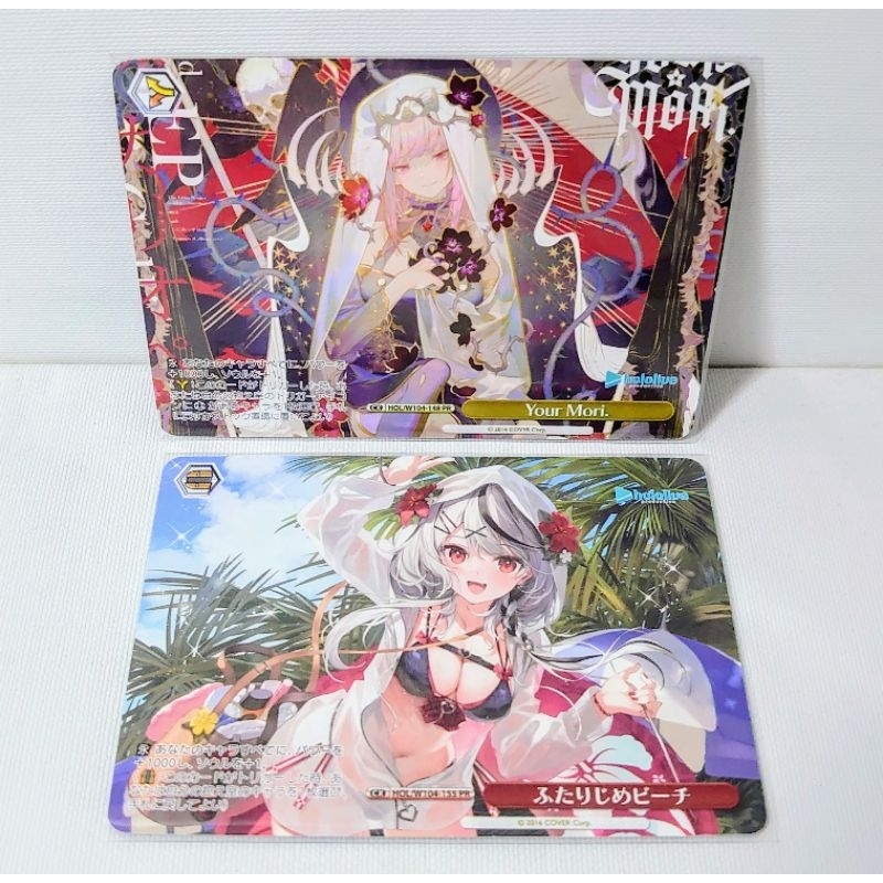 Hololive WeissSchwarz Vtuber PR Cards - Mori Calliope / ChIoeSakamata ...