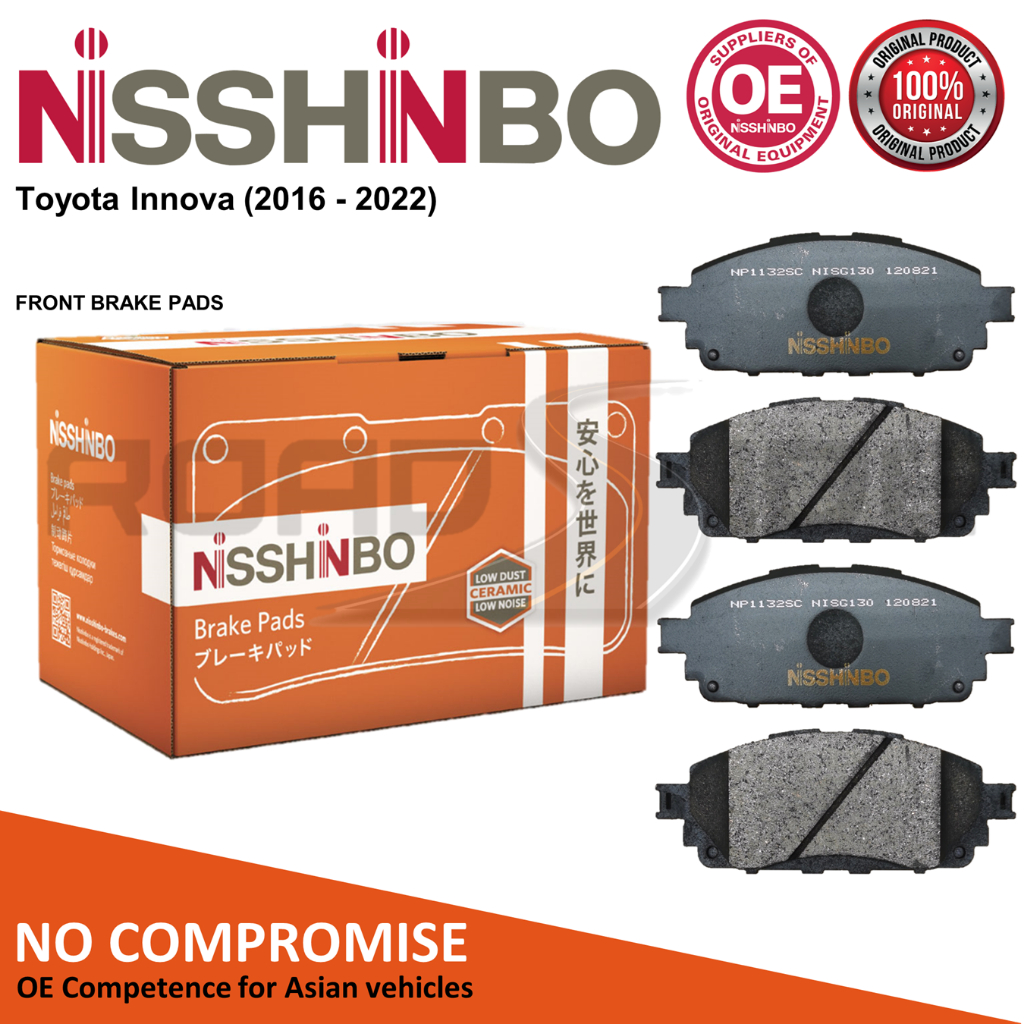 NISSHINBO Front Brake Pads with clips for Toyota Innova (2016 - 2022 ...