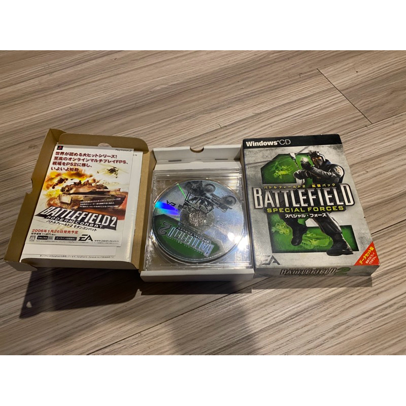 Original Battlefield Special Force Windows CD game | Shopee Philippines