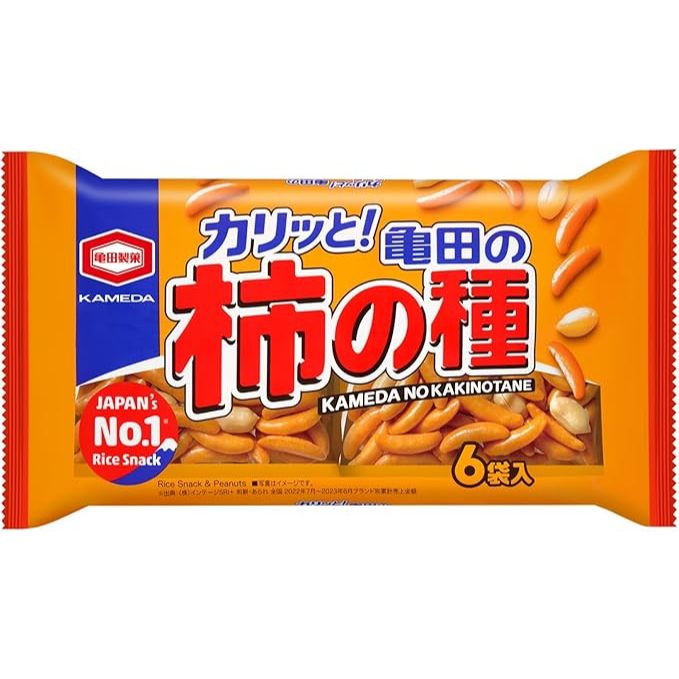 KAMEDA NO KAKINOTANE rice crackers & peanuts | Shopee Philippines