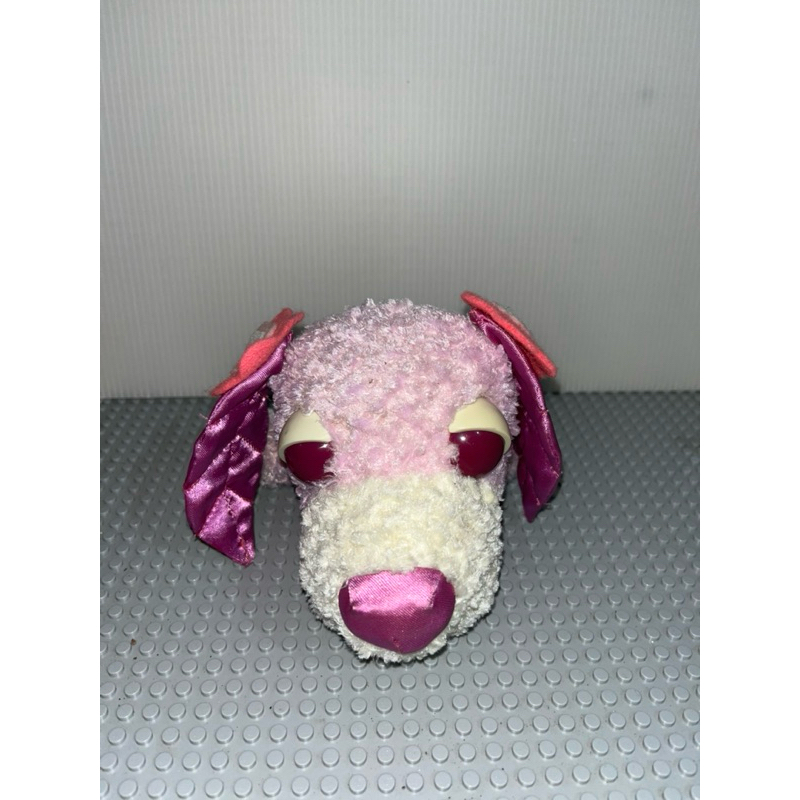 Ocha-Ken Tea Dog Plush Toy | Shopee Philippines