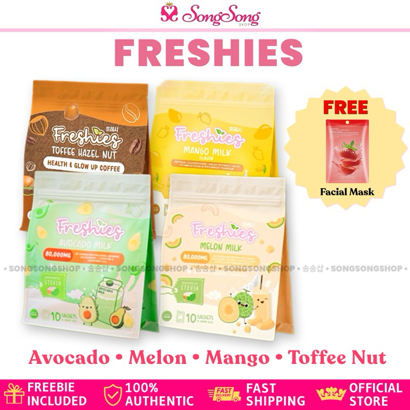 JUJU GLOW Freshies Avocado Milk Collagen Drink | Melon Milk | Toffee ...