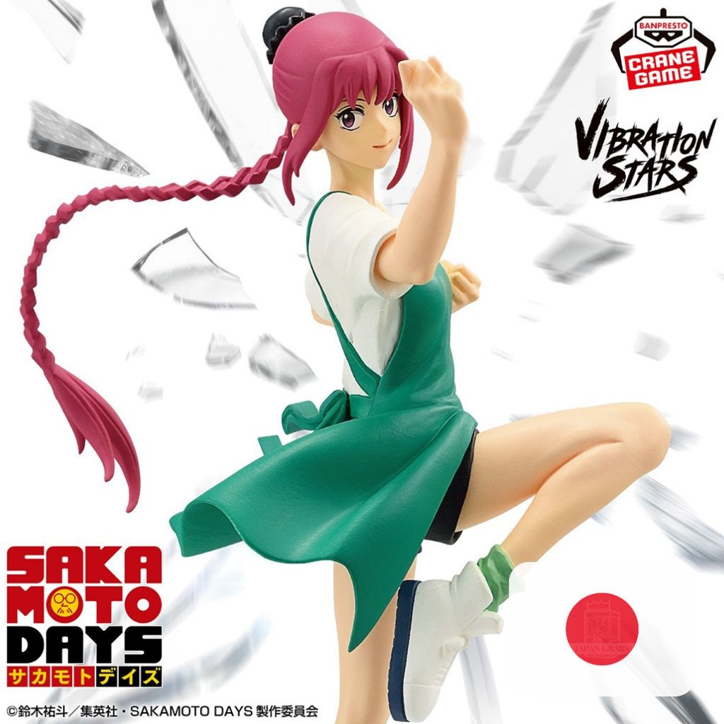 Banpresto Sakamoto Days Vibration Stars Lu Shaotang Figure [New ...