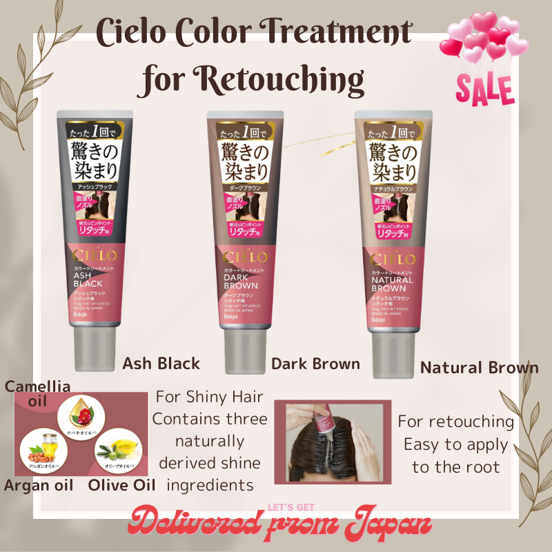 Cielo Color Treatment for Gray Hair (Natural Brown, Dark Brown, Ash Black) 230g by Hoyu | Shopee ...
