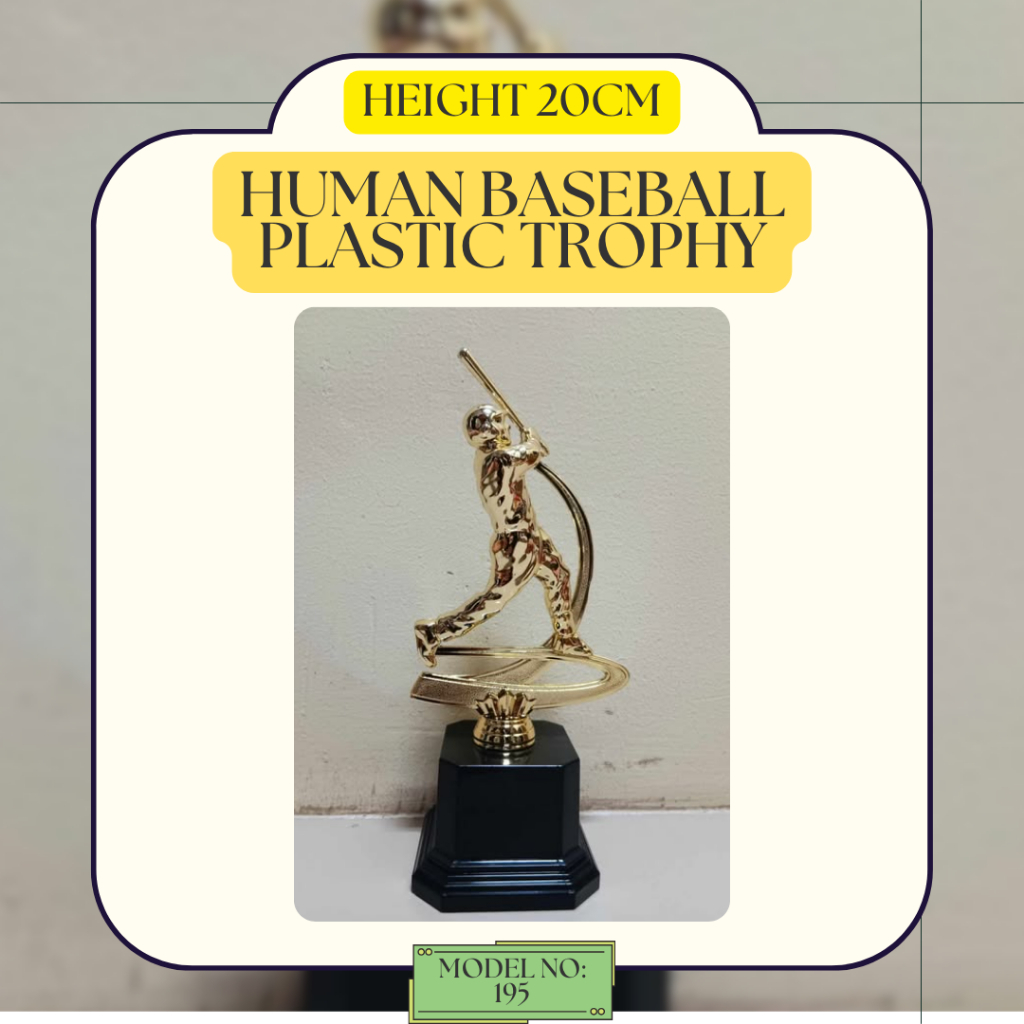 Universal Human Baseball Plastic Gold Trophy Height 20cm (195 ...
