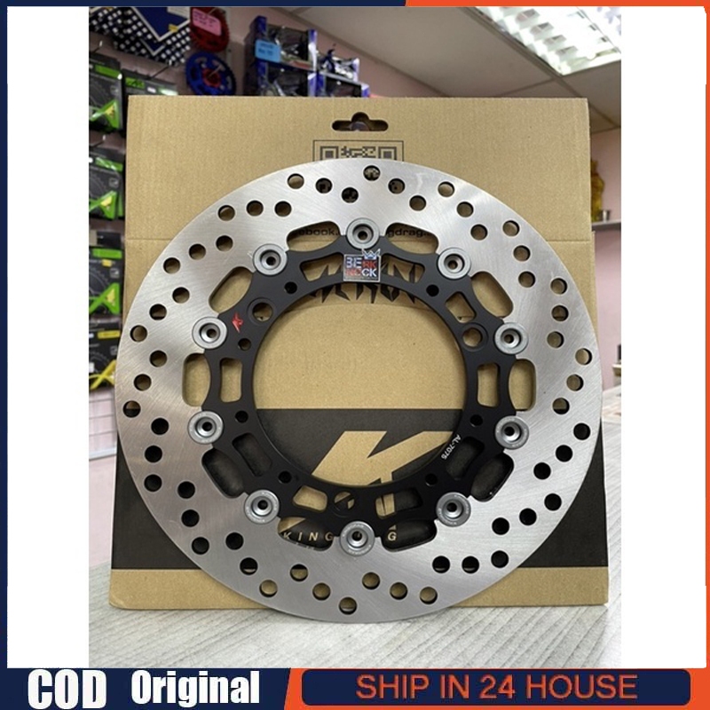 king drag disc plate N-max aerox 260mm | Shopee Philippines
