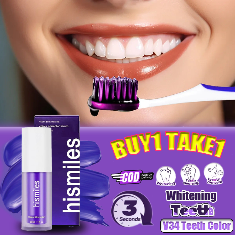 Hismiles toothpaste V34 Teeth Whitening Purple toothpaste Stain Removal ...