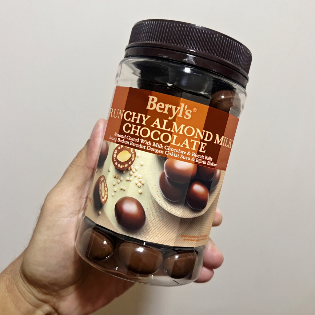 Beryl's Almond Coated with Milk Chocolate & Crunchy Biscuit Ball (340g ...