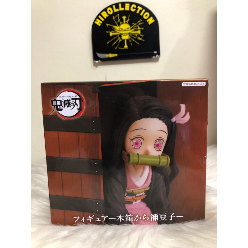 DEMON SLAYER: FuRyu - Nezuko | Shopee Philippines