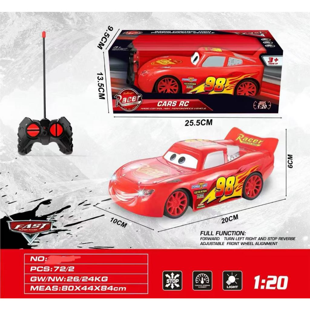 Cars Remote Control RC 1:32 Pixar Marvel Disney Lightning McQueen ...