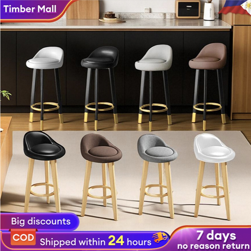Bar Chair 70CM Bar Dining Chair Stool Metal Stool High Stool 8 Color ...