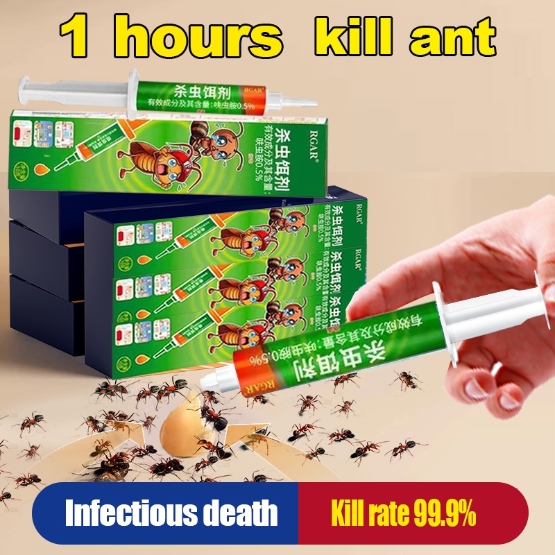 Ant killing bait ant killer Gel Powerful Insect Control ant Trap ant ...