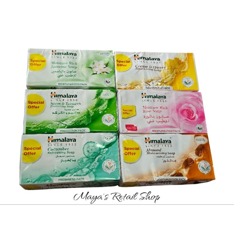HIMALAYA BAR SOAP 125g (1pc only) imported from U.A.E. | Shopee Philippines