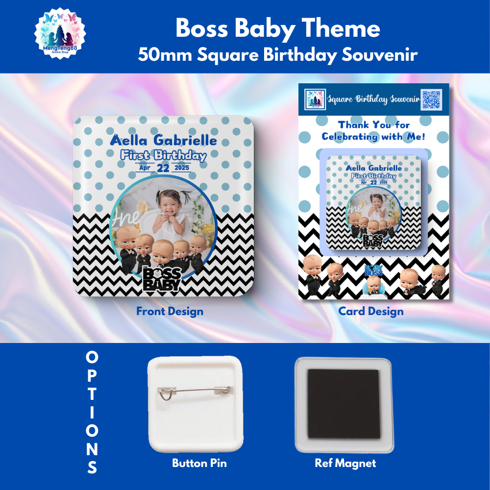 Boss Baby Theme Personalized Birthday Souvenir: Square Badge Pin / Ref ...