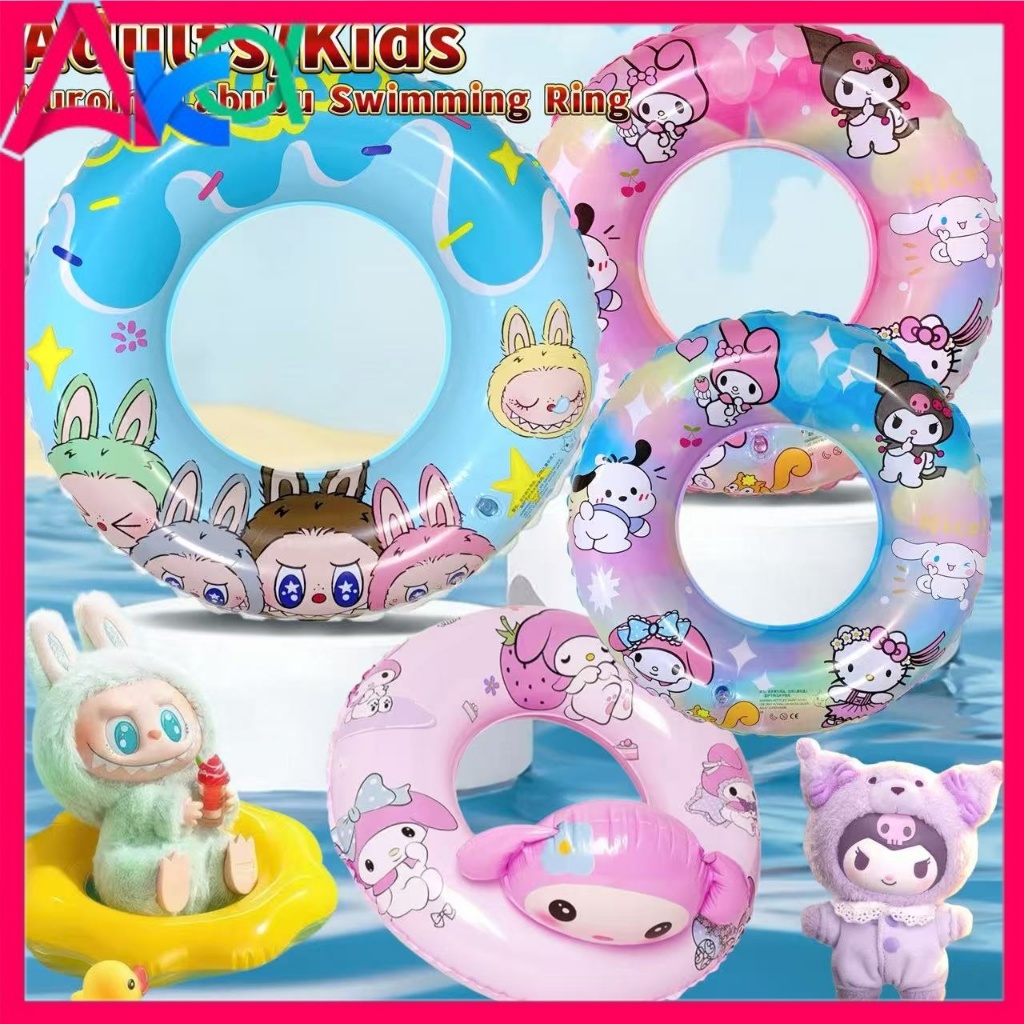 labubu salbabida float swimming ring for kids kuromi salbabida floater ...