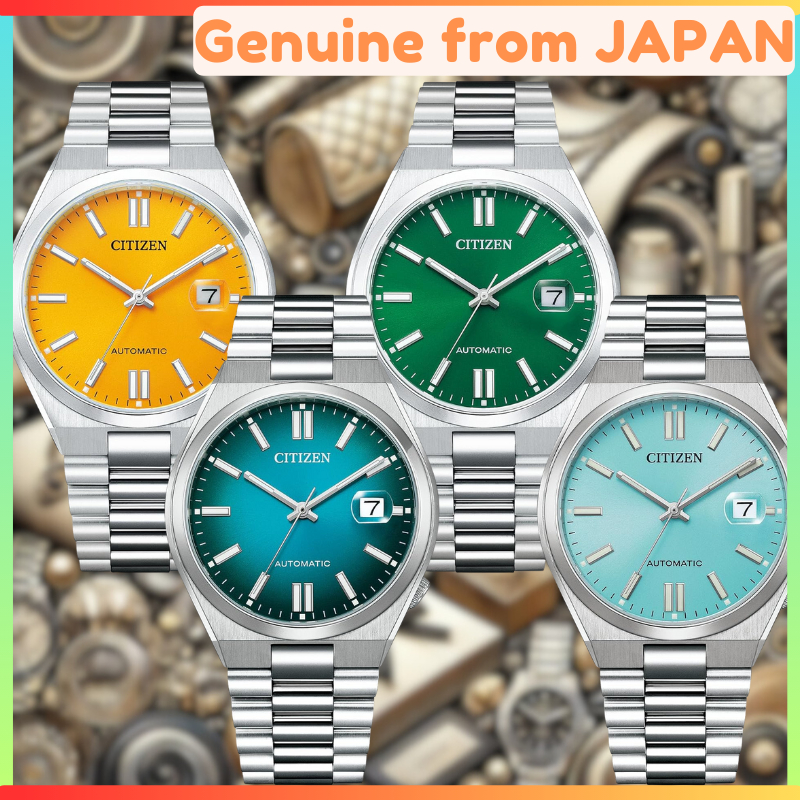 CITIZEN TSUYOSA Collection Men's Waterproof Silver Watches | Shopee ...