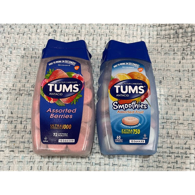 Tums - Chewable Tabs 750/1,000 | Shopee Philippines