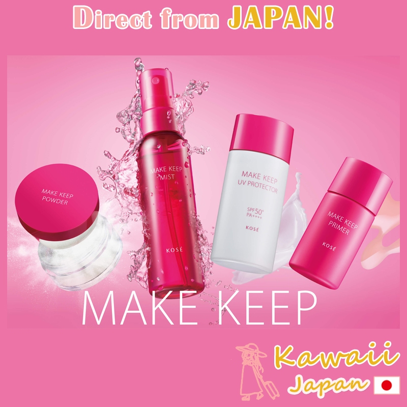 [Made in JAPAN] KOSE Make Keep Powder 5g / Mist EX + 80mL(Trial 35mL) / UV Protector 40mL ...