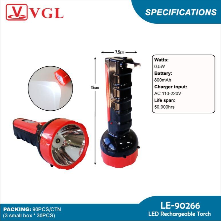 VGL RECHARGEABLE FLASHLIGHT ( LE 90266 ) | Shopee Philippines