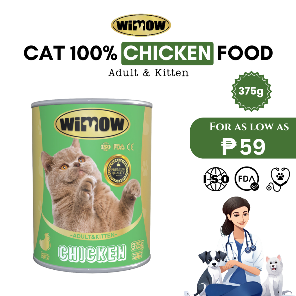 Cat Chicken Food in Can, Kitten and Adult, 375g Chicken Health ...