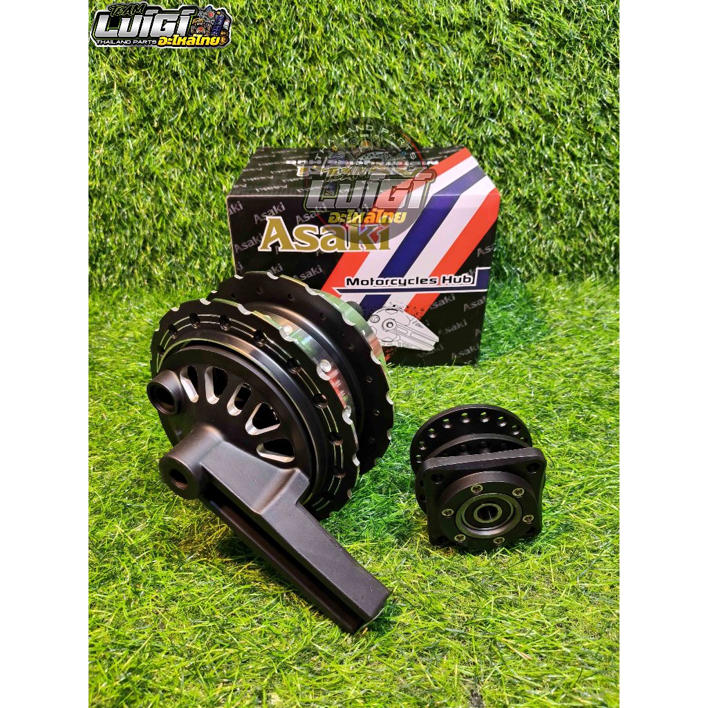 ASAKI LIGHTEN HUB SET GEAR TYPE SMALL HUB FRONT RAIDER 150 / RS 150 ...