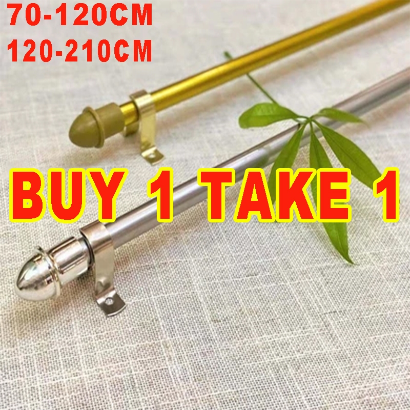 [Buy 1 Take 1] COD New Size Curtain Rod Roman Rod Gold And Silver ...