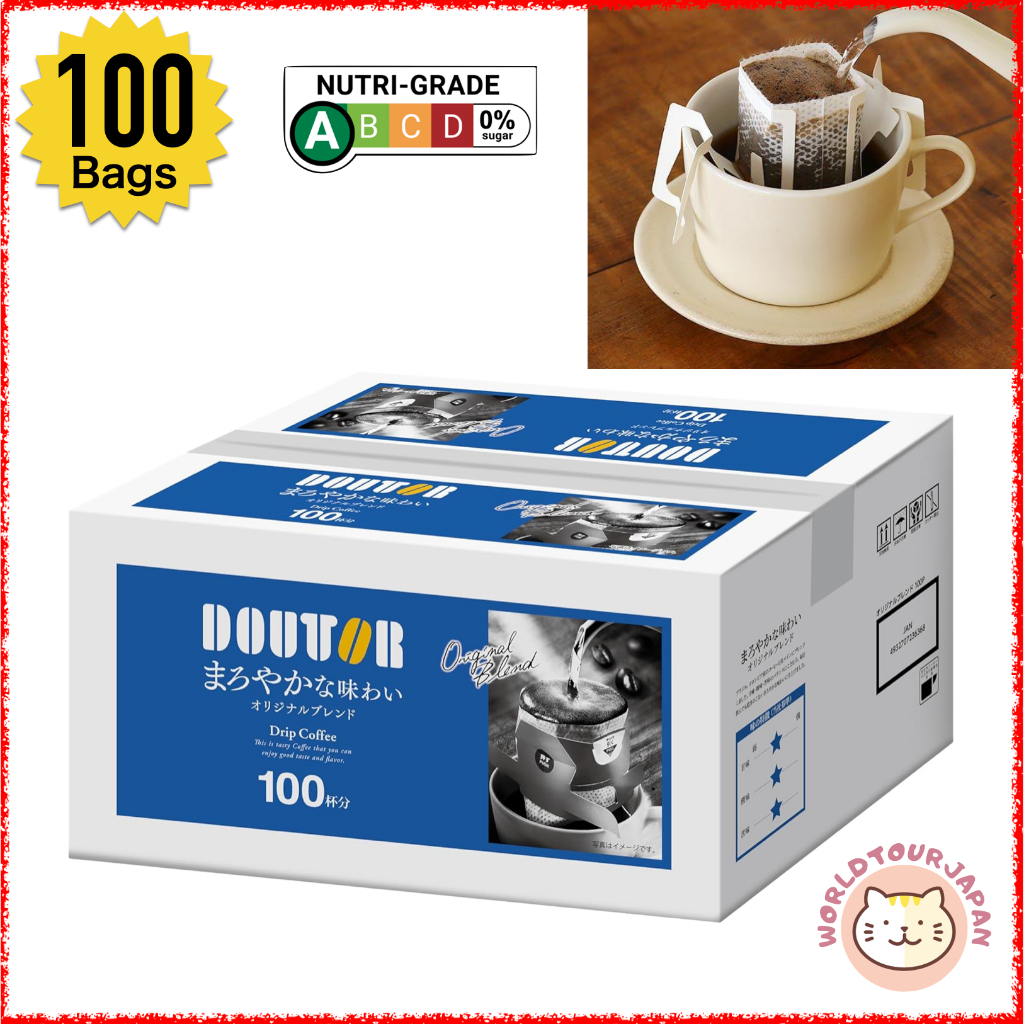 DOUTOR / Drip Bag Coffee / MILD ORIGINAL BLEND / 100 Bags / Ground Coffee in the Filter Bag ...