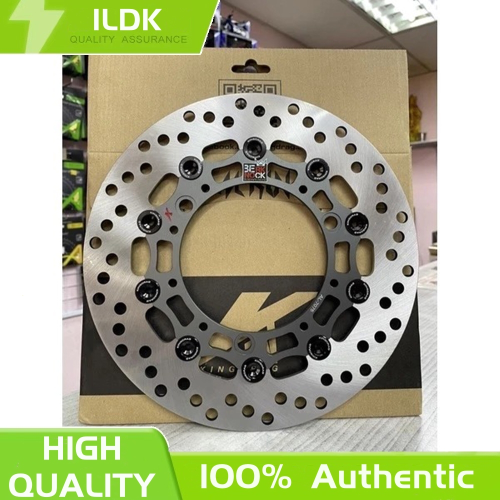 King Drag Disc Plate N-max Aerox 260mm | Shopee Philippines