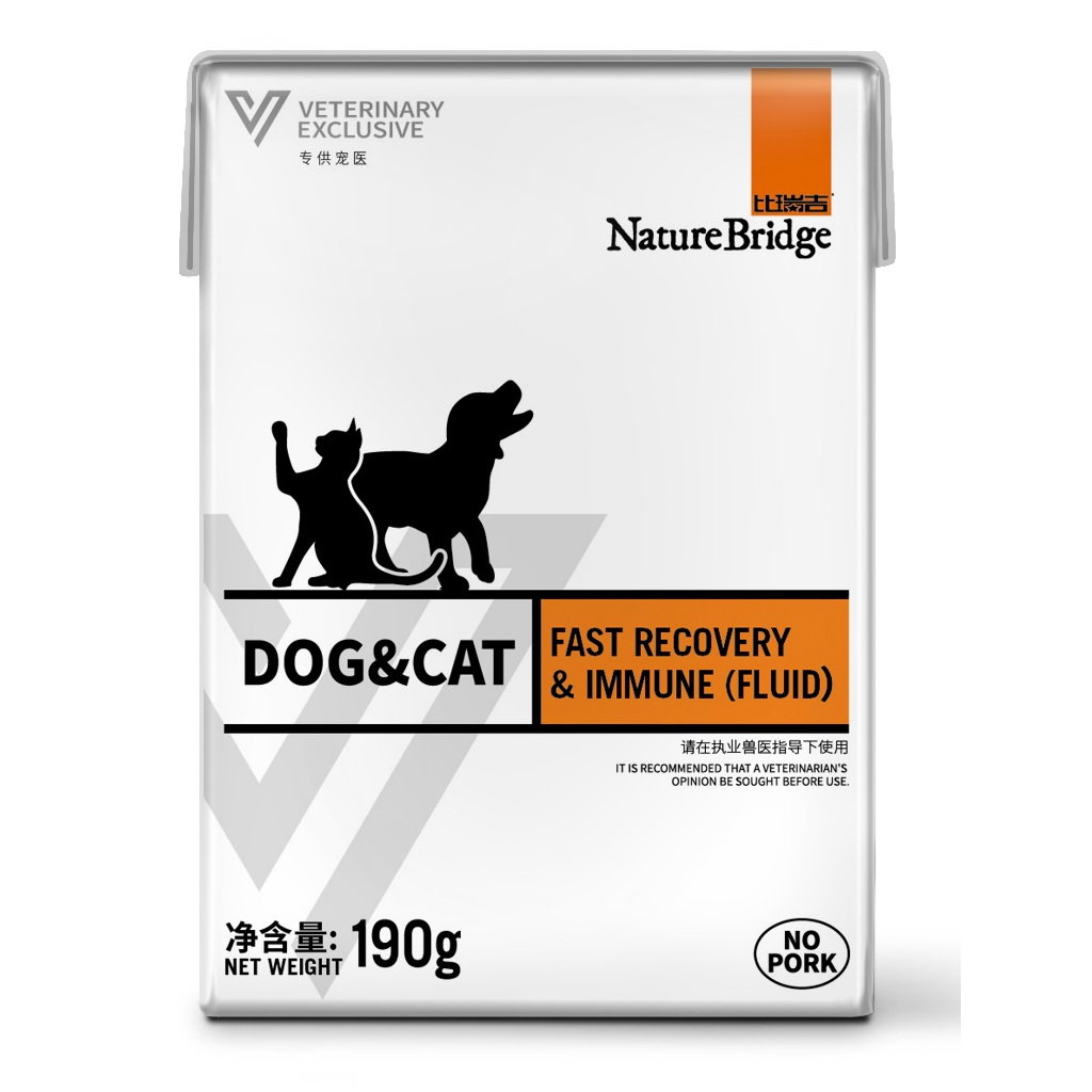 NatureBridge Complete Prescription Wet Food for Dog & Cat Fast Recovery ...