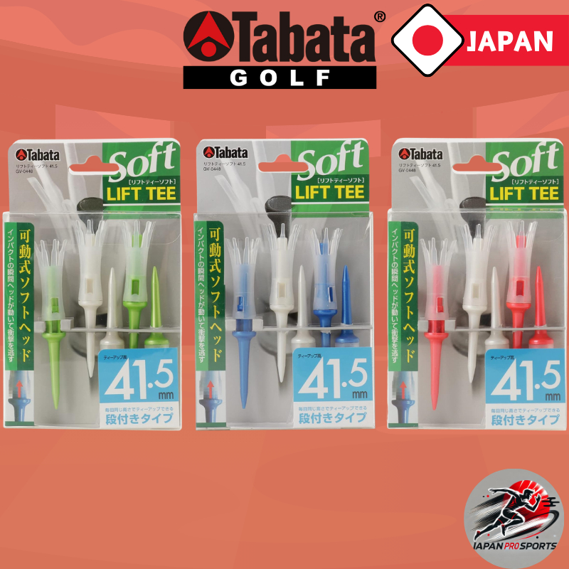 Tabata Golf Tee Corrugated Plastic Tee with Lift Tee Soft Long 41.5mm 5pcs Pearl | Shopee ...