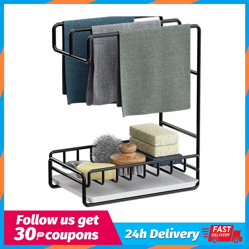 Kitchen Rag Rack Wall mounted Towel Dishcloth Sponge Holder Stainless ...