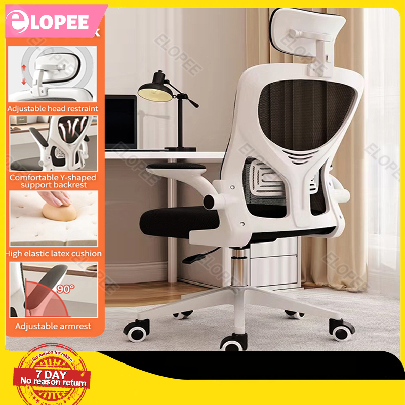 Korean Style Ergonomics Chair Mesh Office Chair Computer Chair Gaming ...