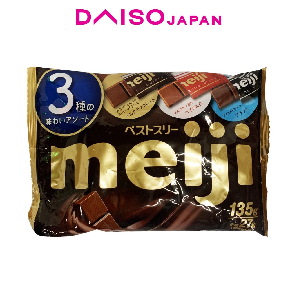 Daiso Meiji Best 3 Chocolate Bag (135g) | Shopee Philippines