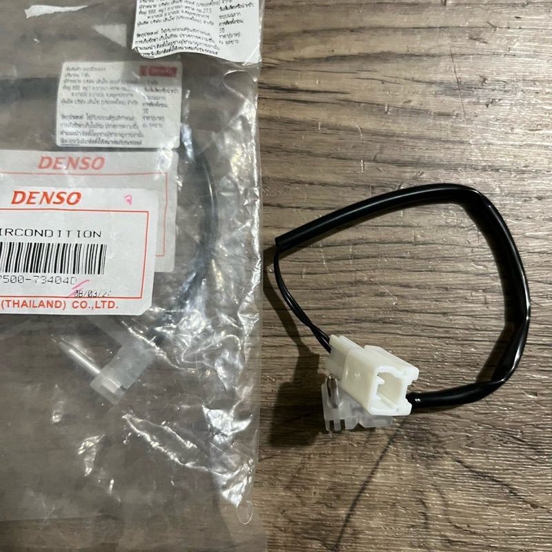 Toyota Innova Reborn Hilux Fortuner Altis 2016-2025 AC Thermistor ...