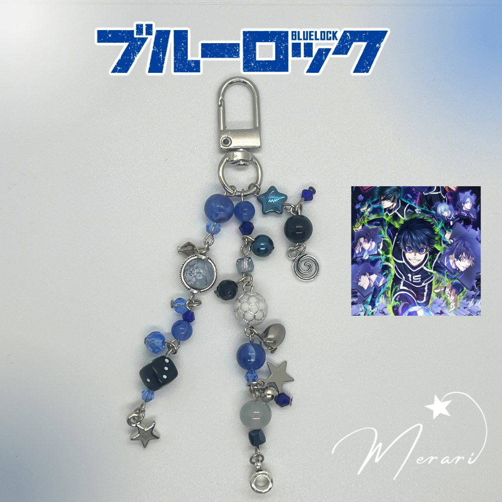 Blue Lock Inspired Handmade Keychain | Shopee Philippines