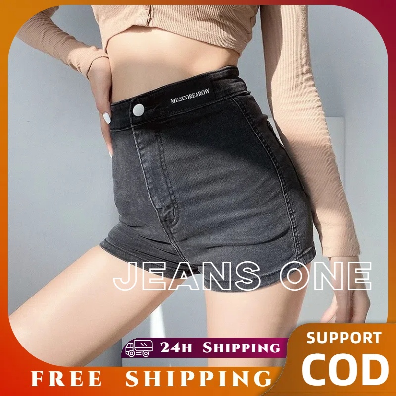 High-waisted denim shorts female summer hip-hugging shorts loose wide ...