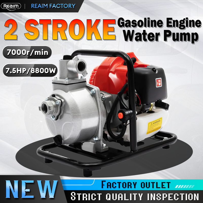 REAIM Gasoline Pump Heavy Duty For Flood 7.5HP High Engine Power Water ...