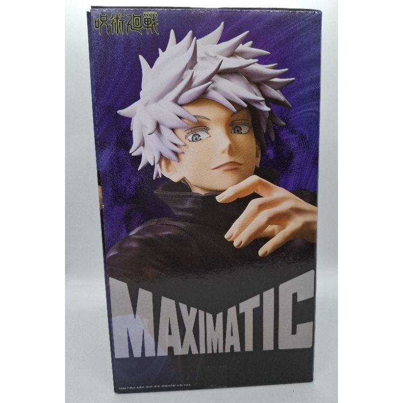 Jujutau Kisen Maximatic Saturo Gojo (Authentic) | Shopee Philippines