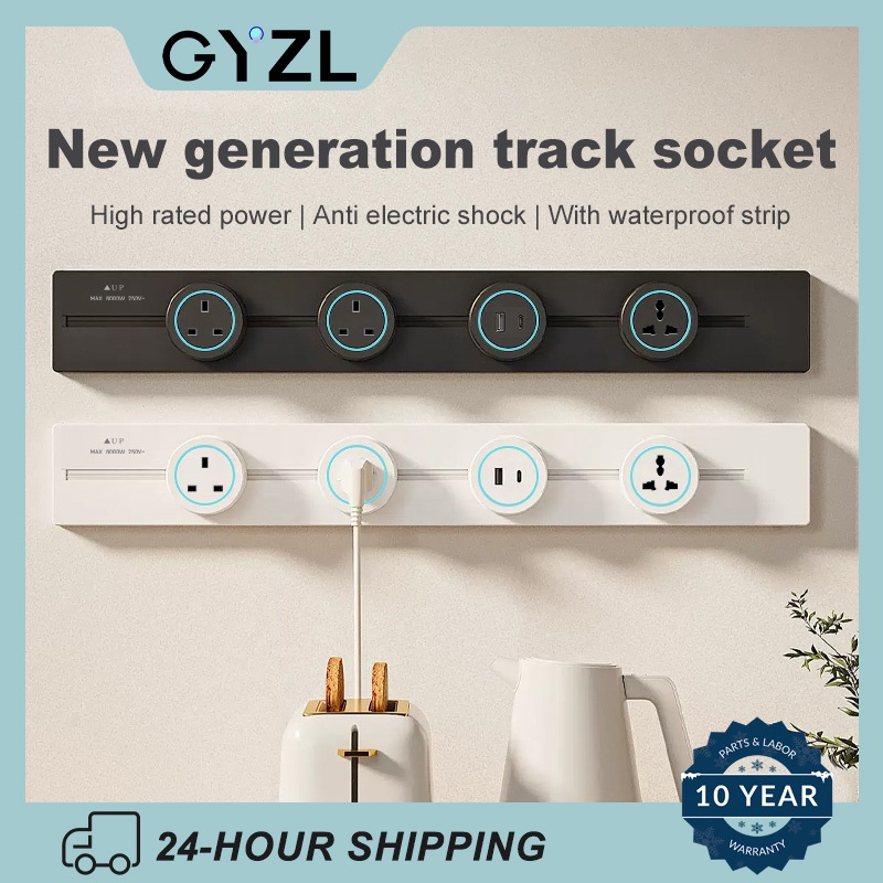 GYZL Power Track Socket Universal Power Adapter Socket With USB+TypeC ...