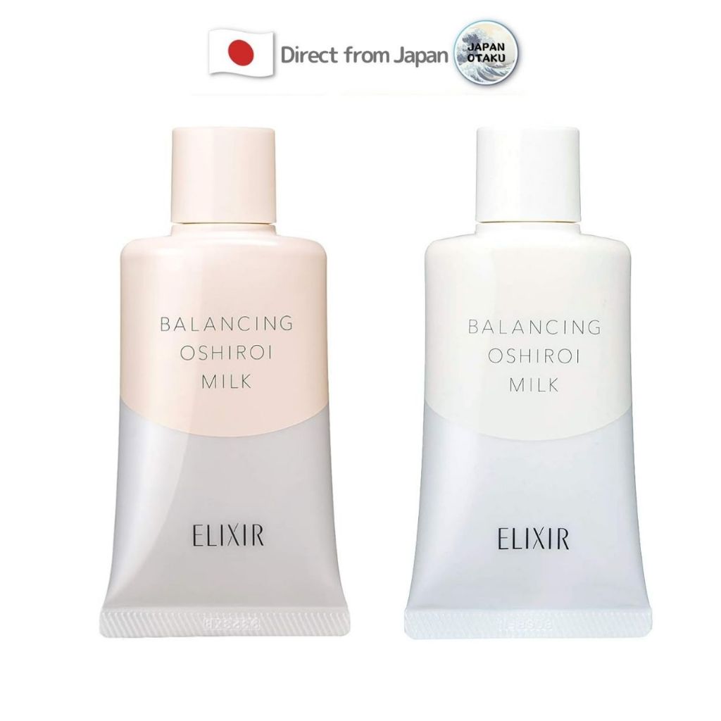 SHISEIDO ELIXIR REFLET Balancing Oshiroi Milk Morning emulsion 35g Japan | Shopee Philippines