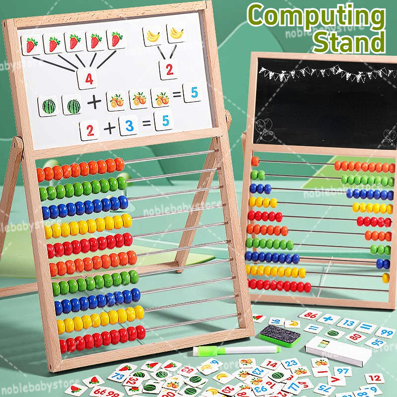 5/10-Row Montessori Mathematics Teaching Aids Early Education Counter ...