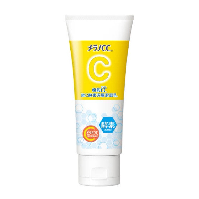 Melano CC Vitamin C Deep Clear Enzyme Face Wash | Shopee Philippines