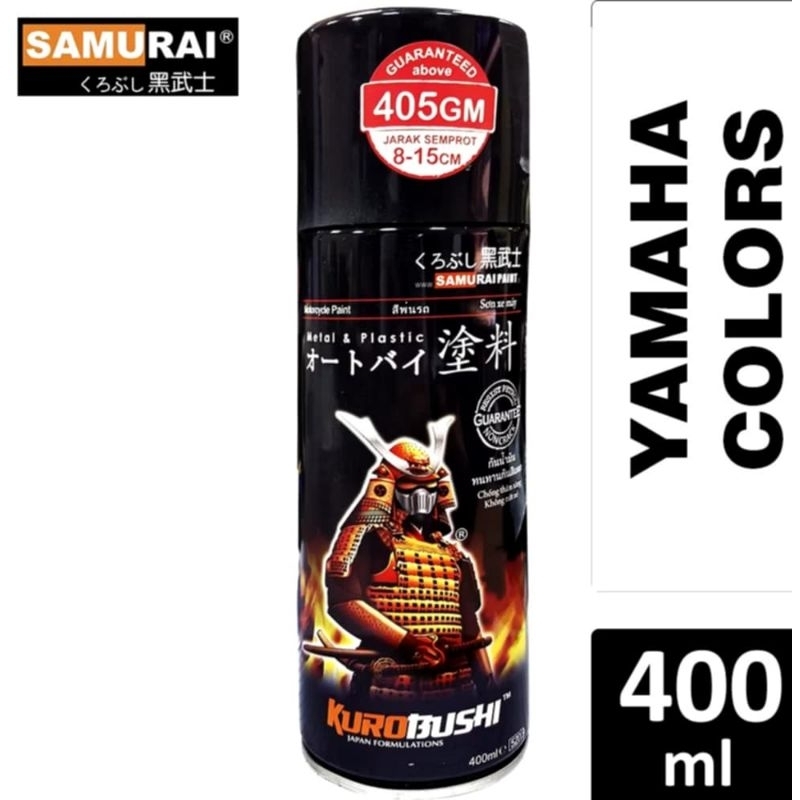 Samurai Paint Yamaha Colors Red, Blue, Green, Black, Grey, Silver ...