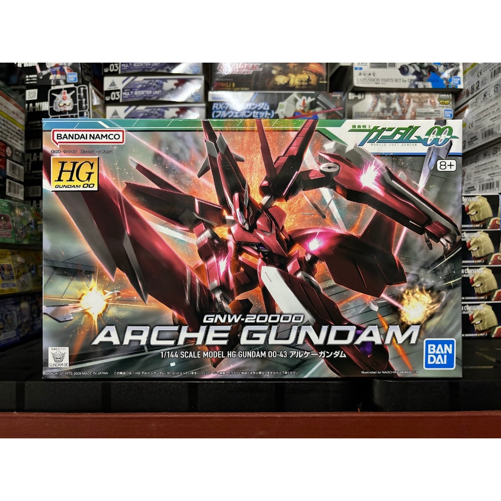 HG Gundam 00 No. 43 GNW-20000 Arche Gundam PLAMO 1/144 Scale | Shopee ...