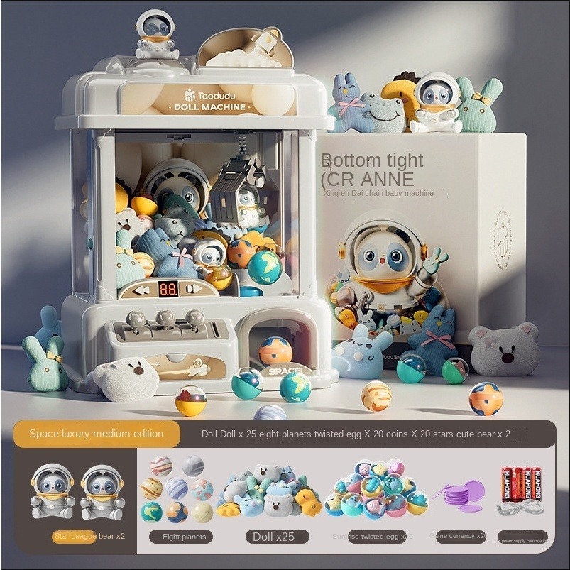 LUCKYBABE Kids Claw Machine Mini Auto Claw Machine Toy Claw Game ...