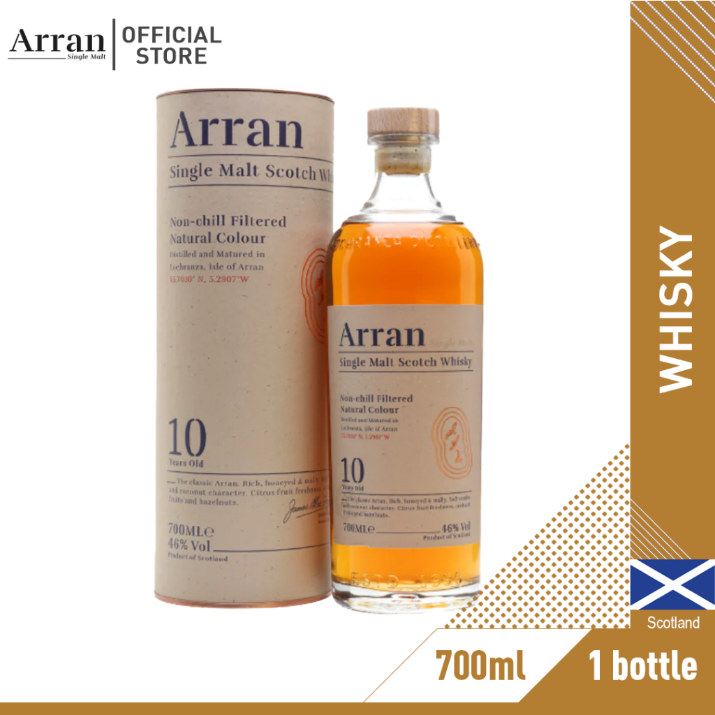Arran 10 Year Old 700 ml | Shopee Philippines