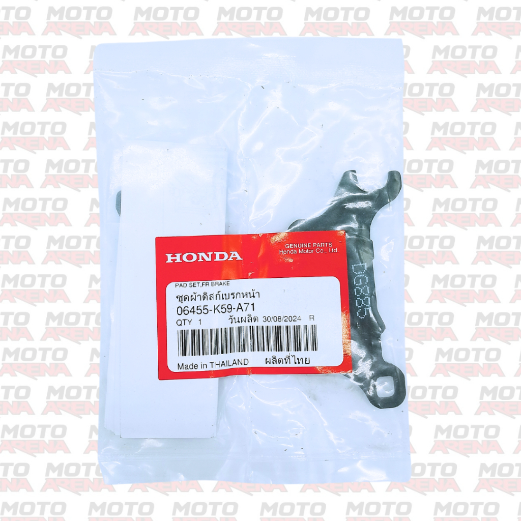 CLICK 125, CLICK 150, CLICK 160 BRAKE PAD SET FRONT (GENUINE:06455-K59 ...
